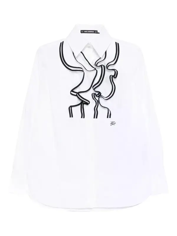 Karl Lagerfeld Logo-embroidered Shirt - White