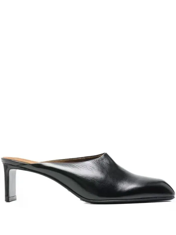 Khaite Square-toe Heeled Mules