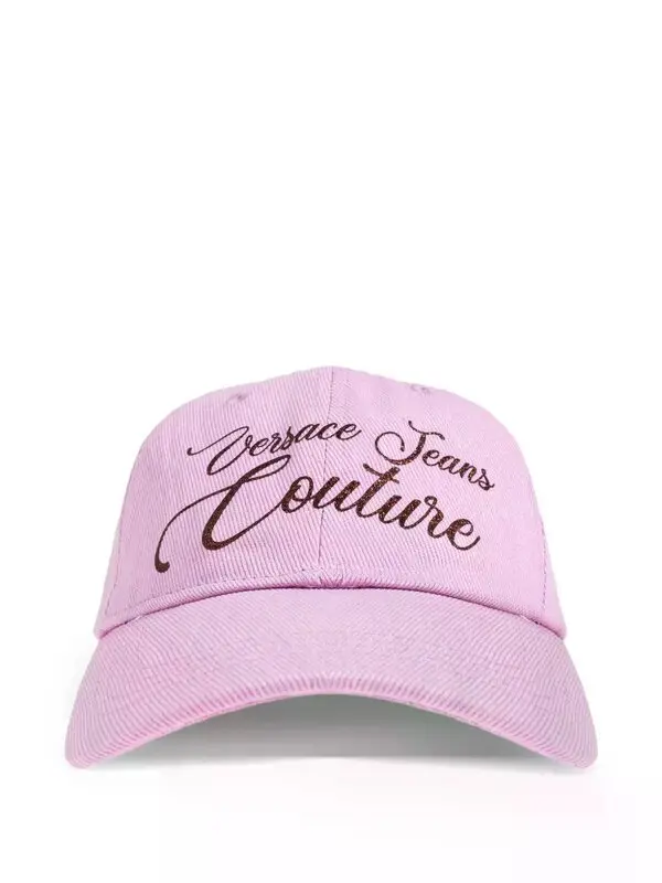 Versace Graphic Cap - Pink