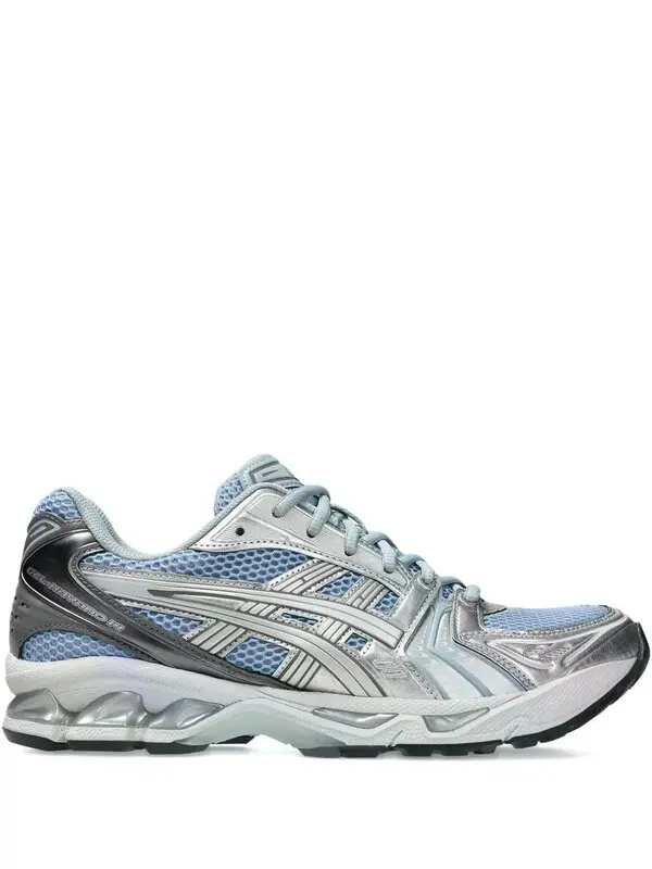 Asics Gel-kayano Sneakers - Grey