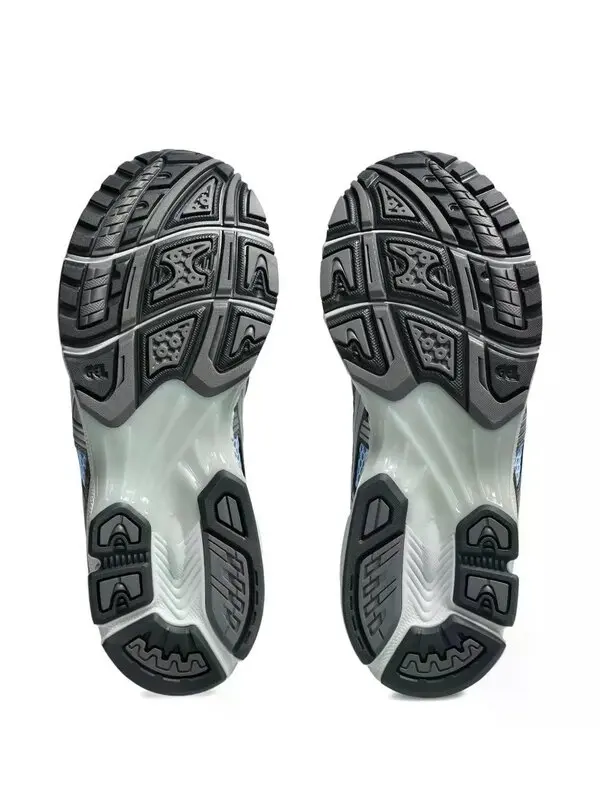 Asics Gel-kayano Sneakers - Grey
