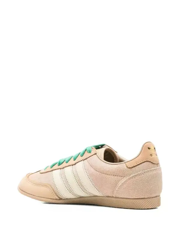 Adidas Japan Sneakers - Neutrals