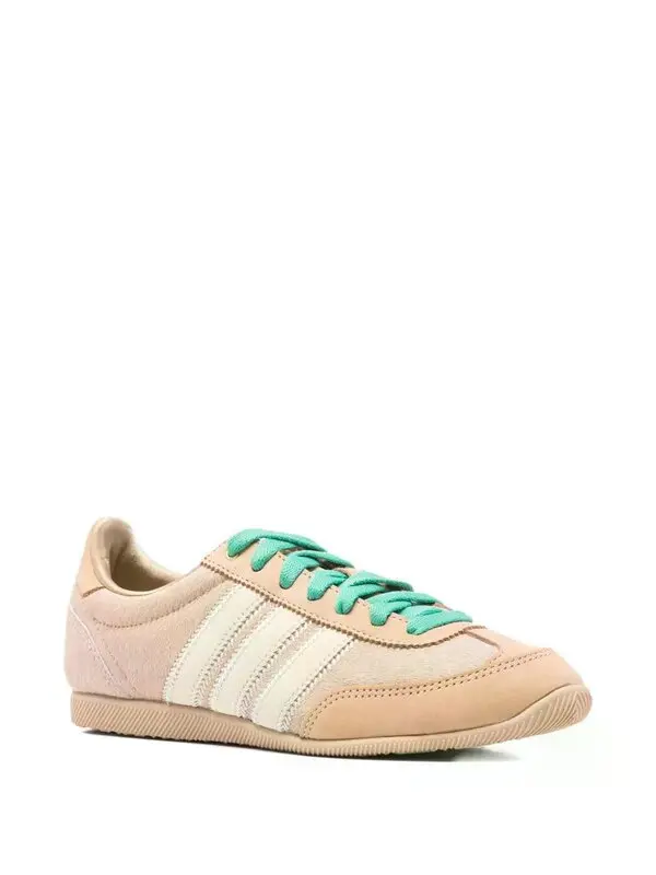 Adidas Japan Sneakers - Neutrals