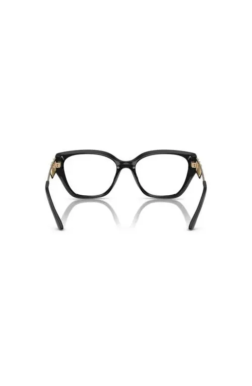 Michael Kors Square Frame Eyeglasses - Black