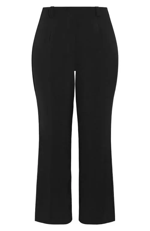 City Chic Soraya Pleat Wide-leg Trousers - Black