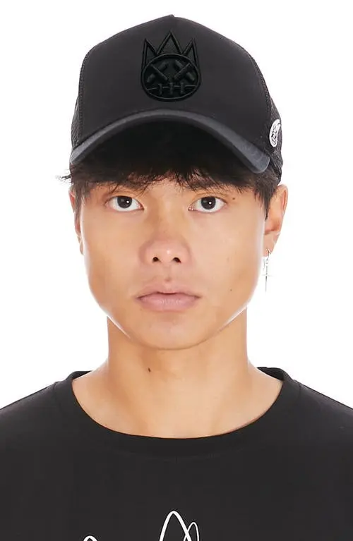 CULT OF INDIVIDUALITY Shimuchan Logo Embroidered Mesh Trucker Hat