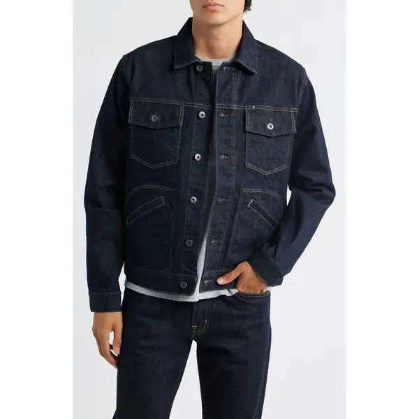 Ag Jackson Denim Trucker Jacket - Colfax