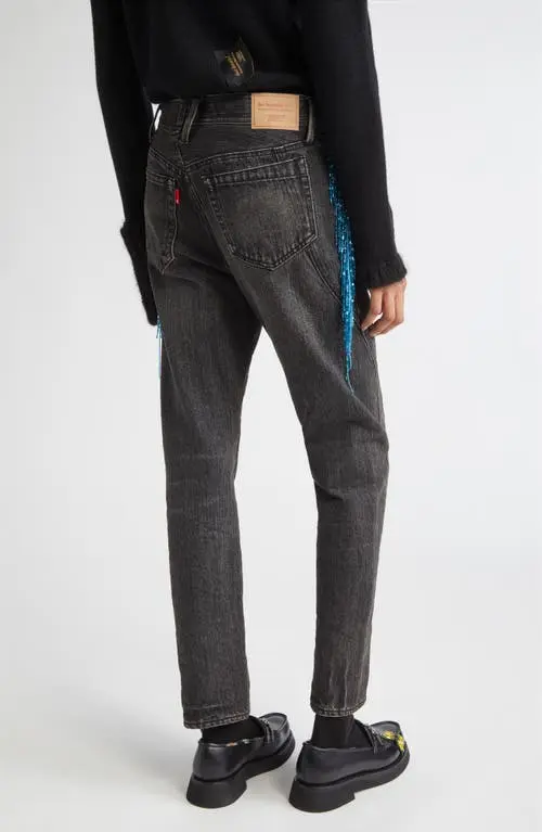 UNDERCOVERISM Beaded Fringe Trim Jeans