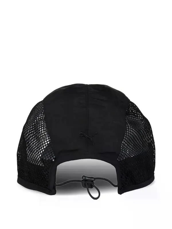 PUMA Mesh-panel Baseball Cap