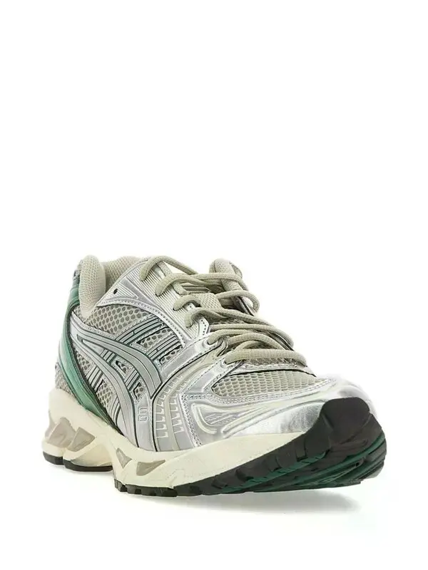 Asics Gel-kayano Sneakers - Silver