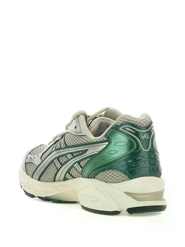 Asics Gel-kayano Sneakers - Silver