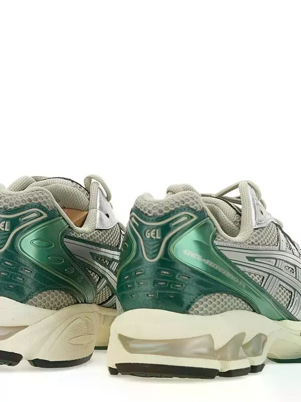 Asics Gel-kayano Sneakers - Silver