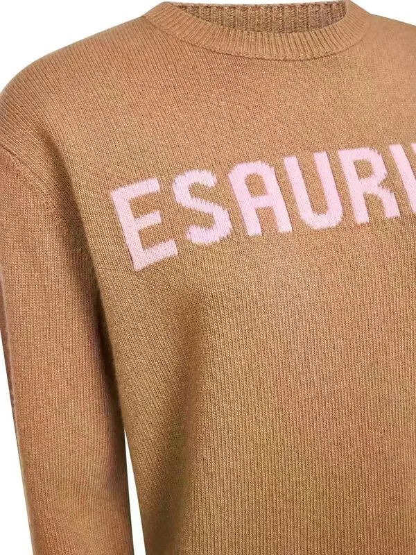 MC2 SAINT BARTH Jacquard Crew-neck Sweater