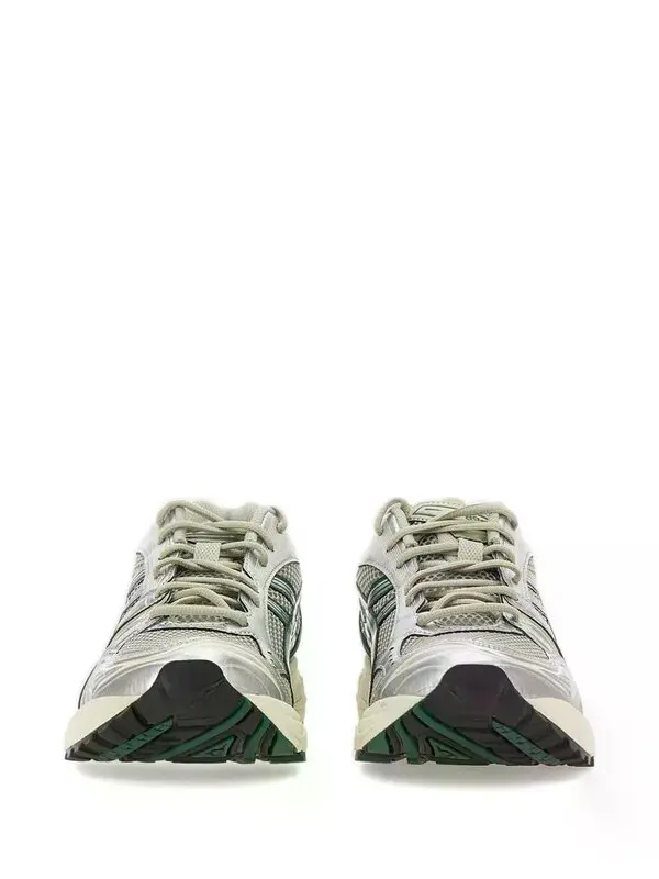 Asics Gel-kayano Sneakers - Silver