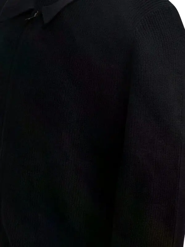 Vince Zip-up Ribbed Knit Jacket
