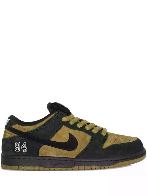 Nike Sb Dunk Sneakers - Black