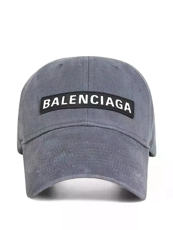 Balenciaga Logo Patch Panelled Baseball Cap - Grey