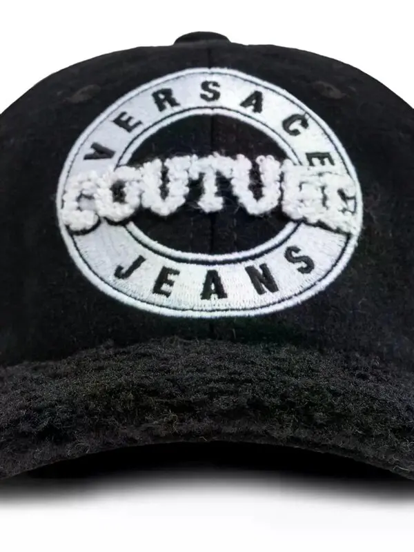 Versace Logo-patch Hat