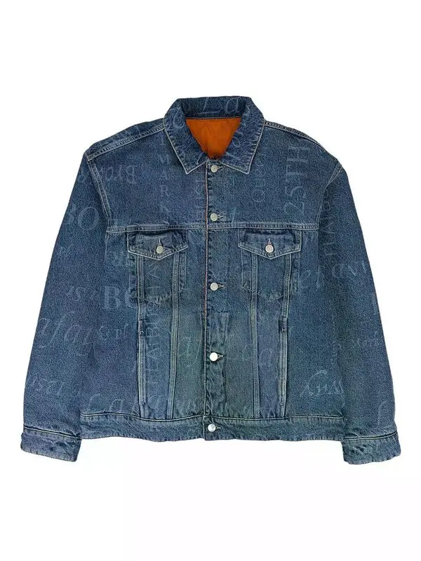 Supreme X Martine Rose Text-print Denim Jacket