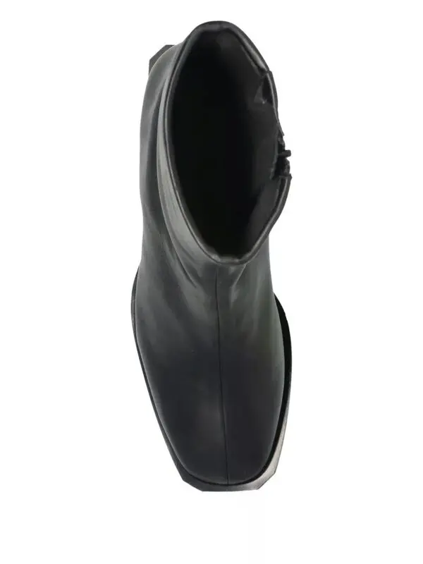 ALLSAINTS Avril Square-heel Boots