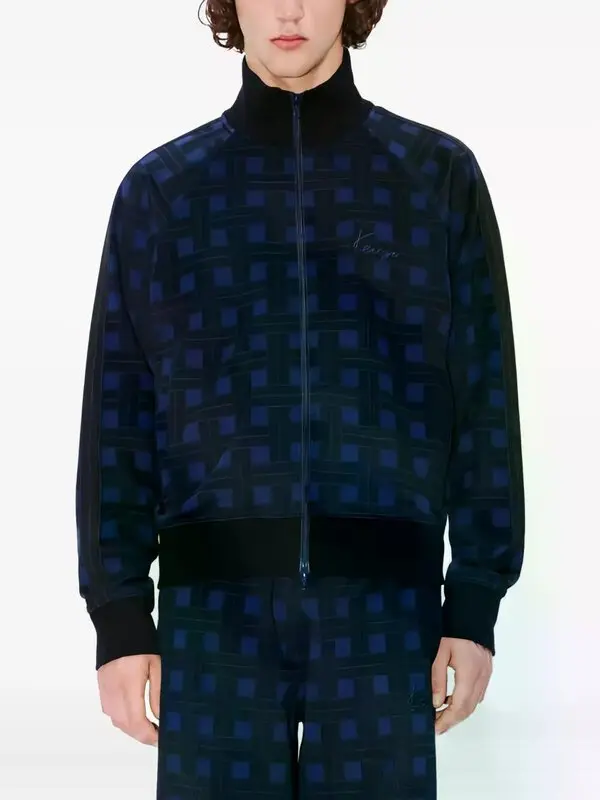 Kenzo Weave Jacquard Zip Track Jacket