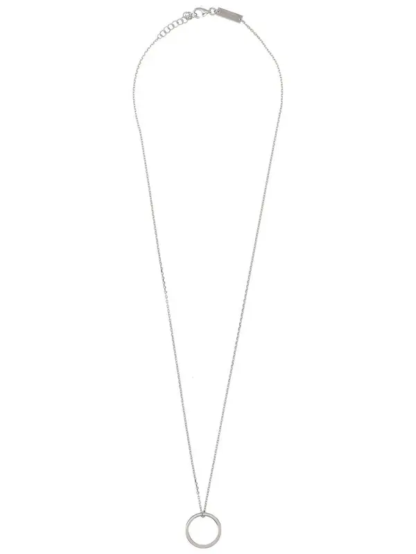MAISON MARGIELA Necklace With Ring Pendant - Silver