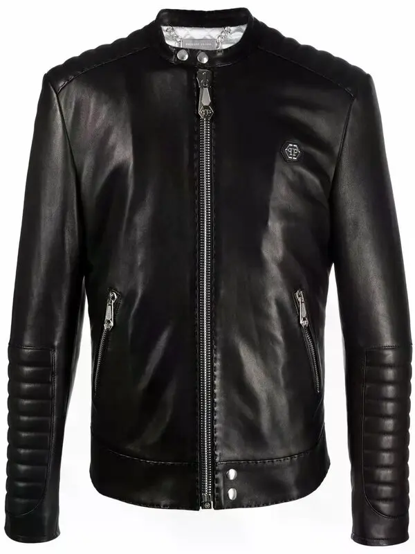 Philipp Plein Iconic Leather Jacket