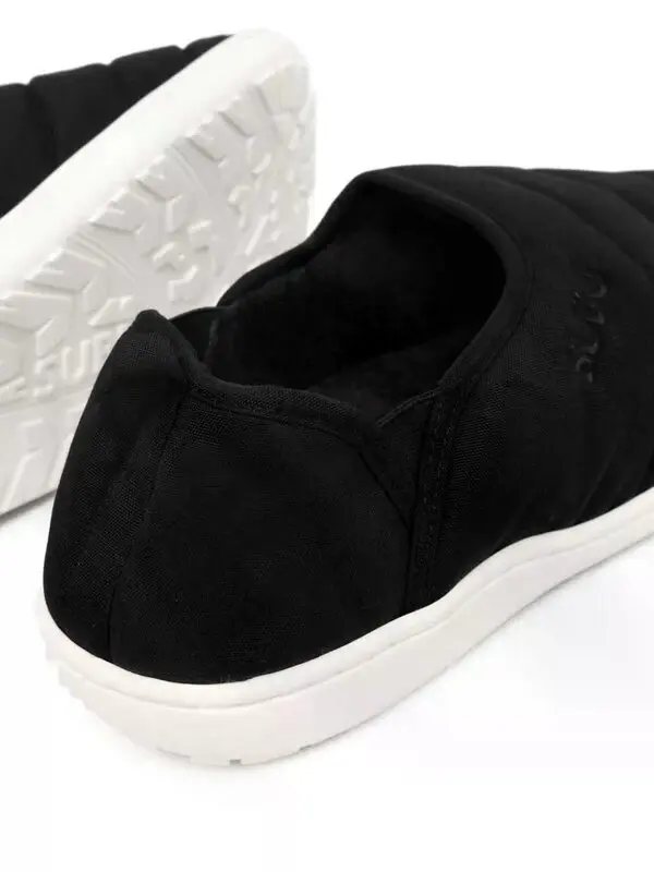 SUBU Quilted Slippers