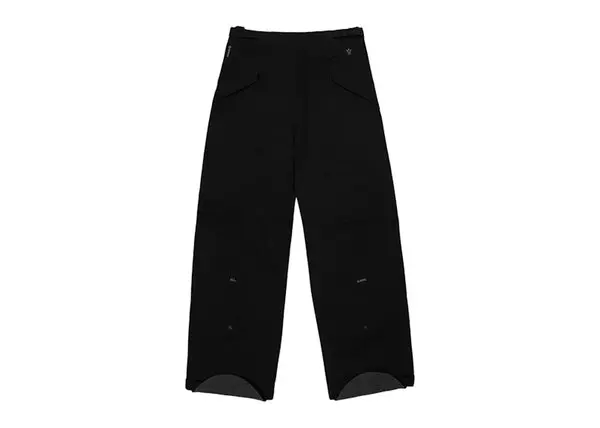 Nike X Nocta Code Prestigious Fold Pants