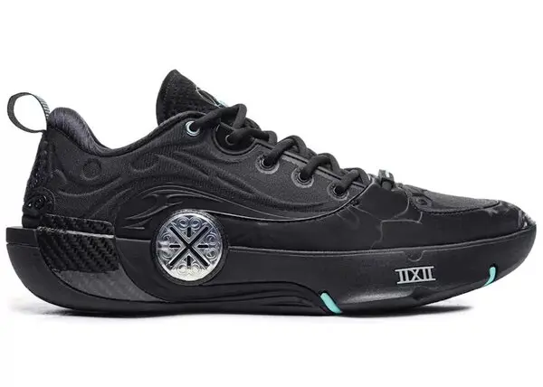 LI-NING Way Of Wade Libertyin Sneakers - Black/silver