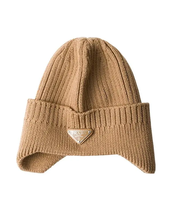 Prada Wool Beanie - Brown