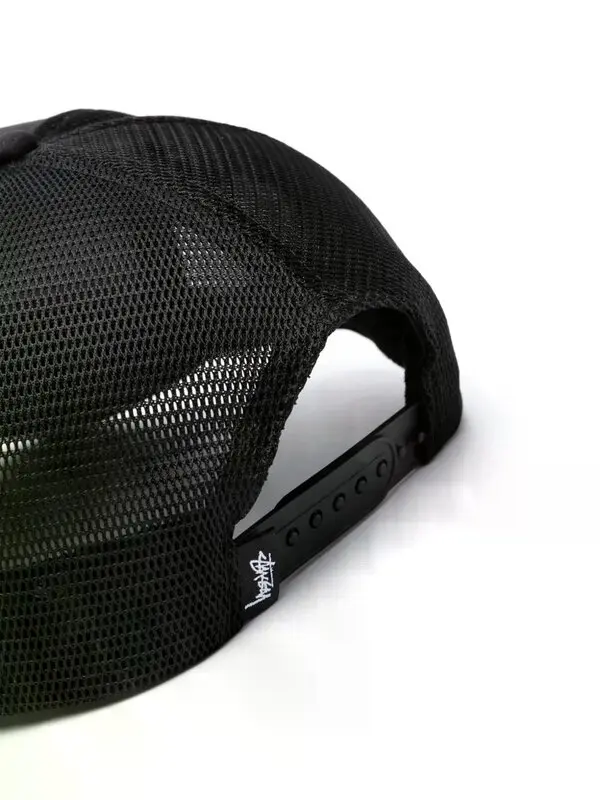 StÜssy Logo-embroidered Cap