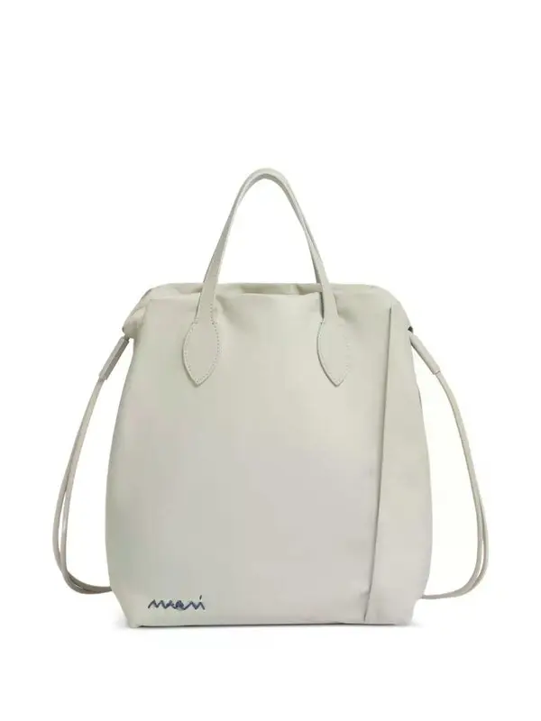 Marni Leather Backpack - Grey
