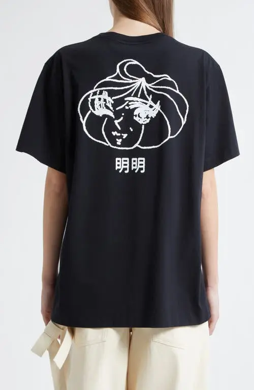 Simone Rocha Dim Sum Logo Print T-shirt - Black/white