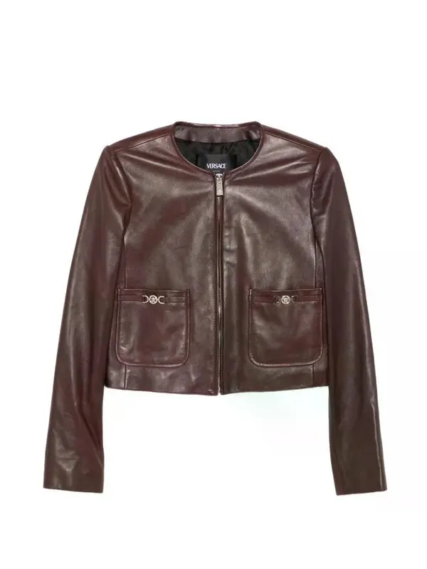 Versace Leather Zipped Jacket