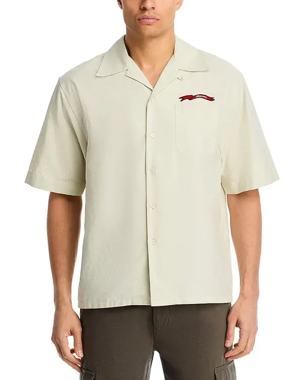 Marni Boxy Fit Short Sleeve Shirt - Everest