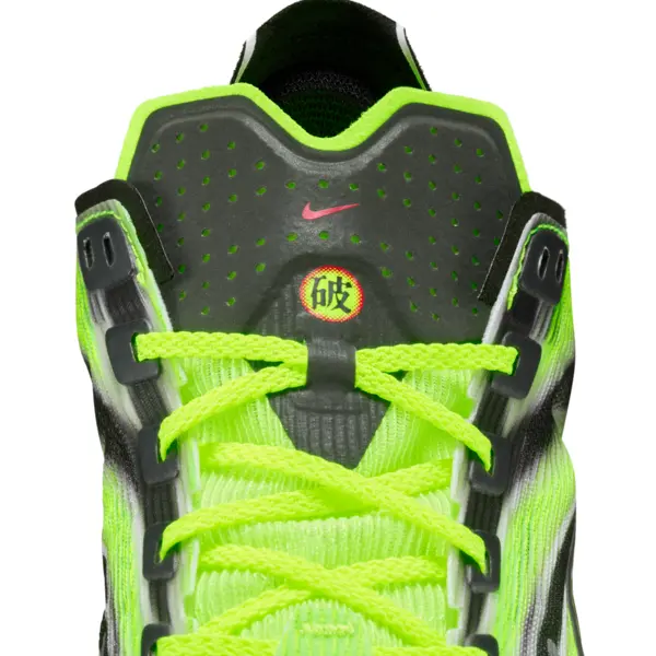 Nike Vaporfly Road Racing Shoes - Multicolor