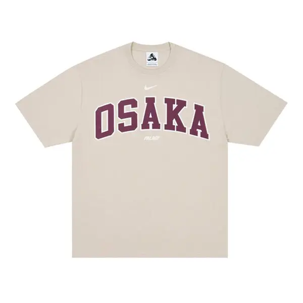PALACE X Nike Shop T-shirt - Tan