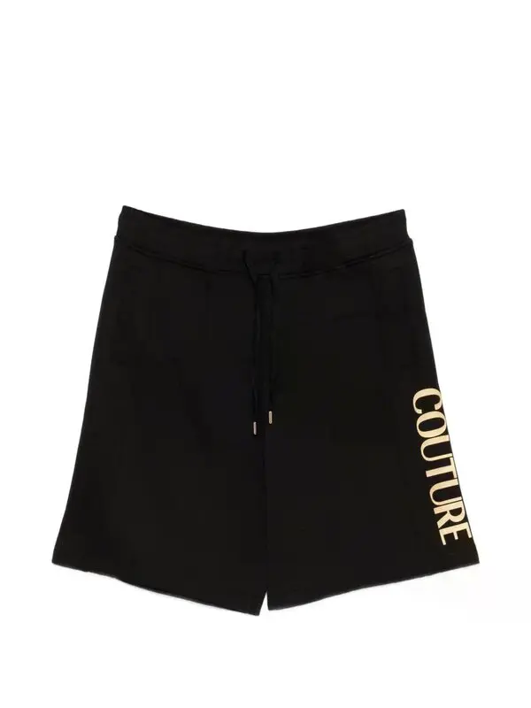 Versace Logo-detail Shorts