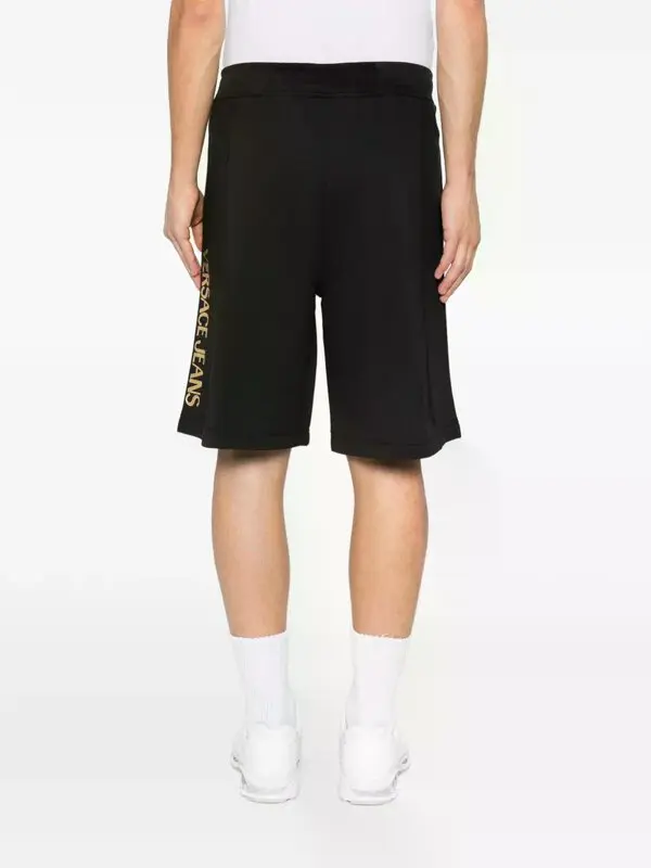 Versace Logo-detail Shorts