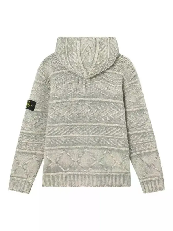Stone Island Patterned Zip-up Hoodie