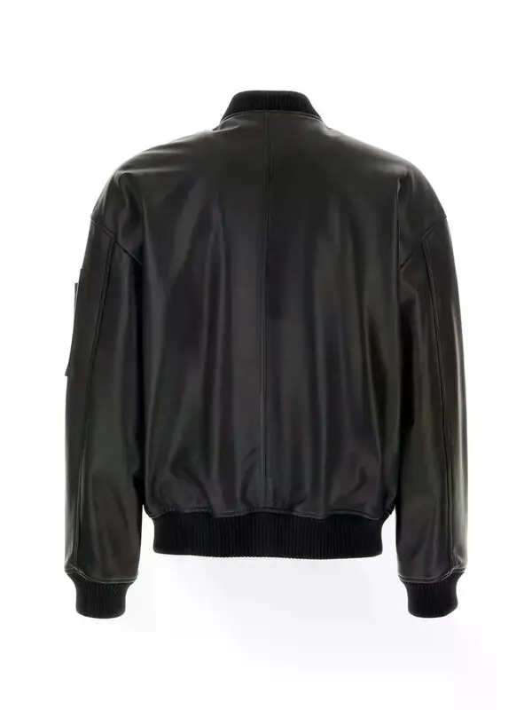 Dsquared2 Ribbed-trim Leather Jacket