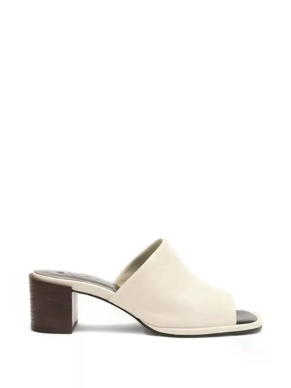 By Far Francisco Square-toe Mules - Neutrals