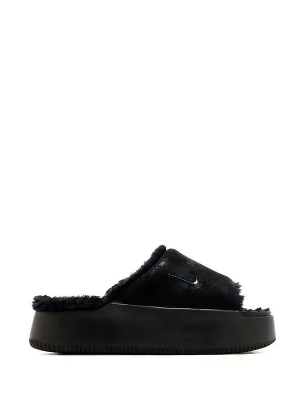 Nike Calm Elevation Logo-plaque Sandals