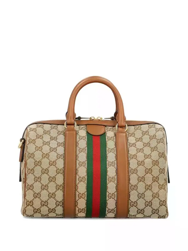 Gucci Medium Ophidia Gg Supreme Tote Bag