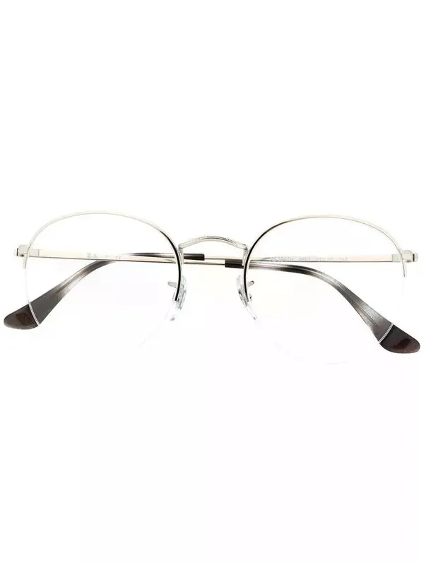 Ray-ban Round Frame Optical Glasses - White