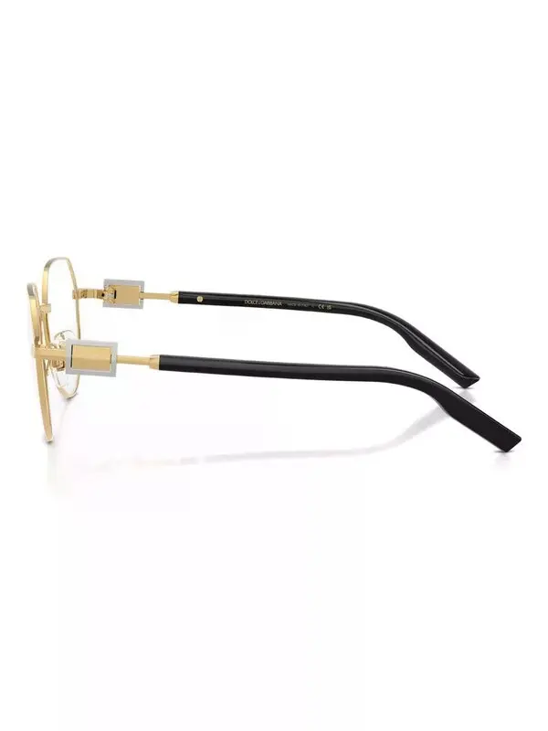 Dolce & Gabbana Round-frame Glasses