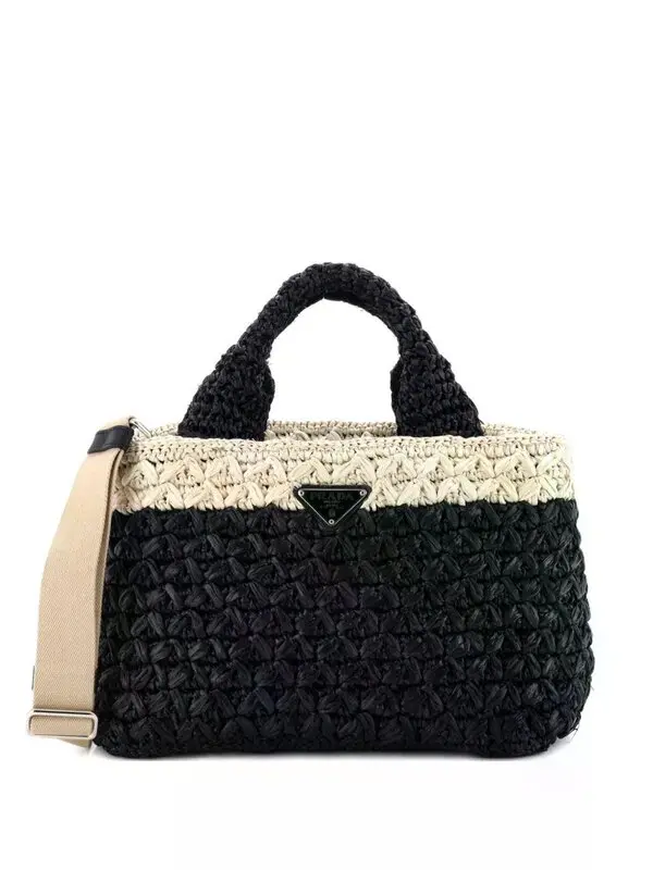 Prada Convertible Open Woven Raffia Small Tote Bag