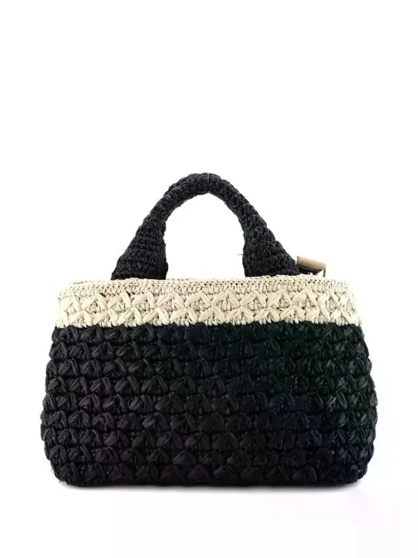 Prada Convertible Open Woven Raffia Small Tote Bag