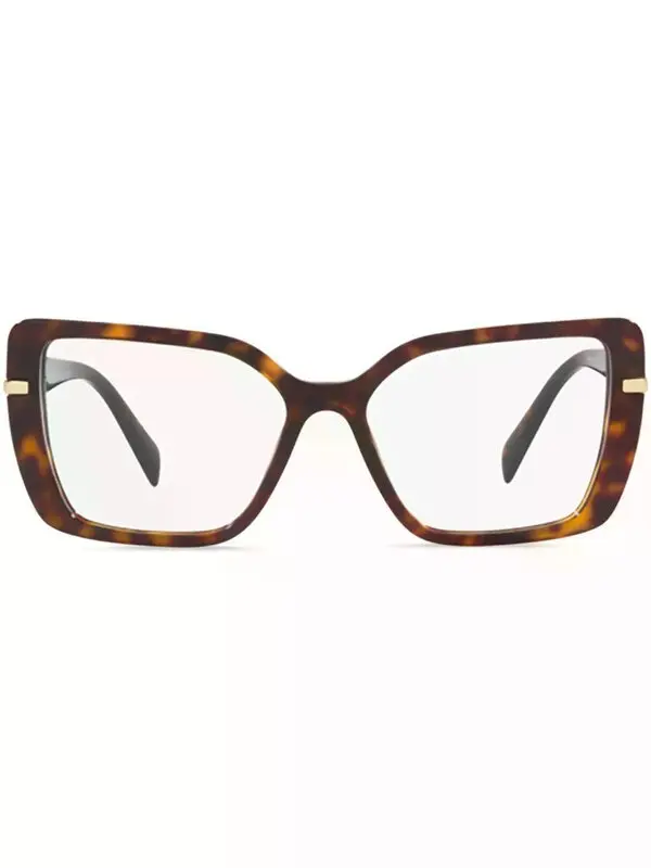 Prada Geometric Frame Glasses